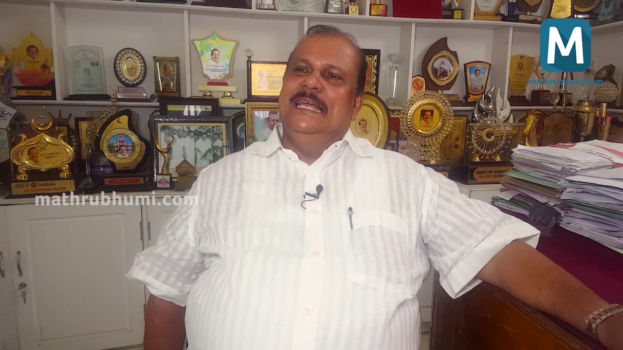 P C George talking about Dileep & Kavya - YouTube
