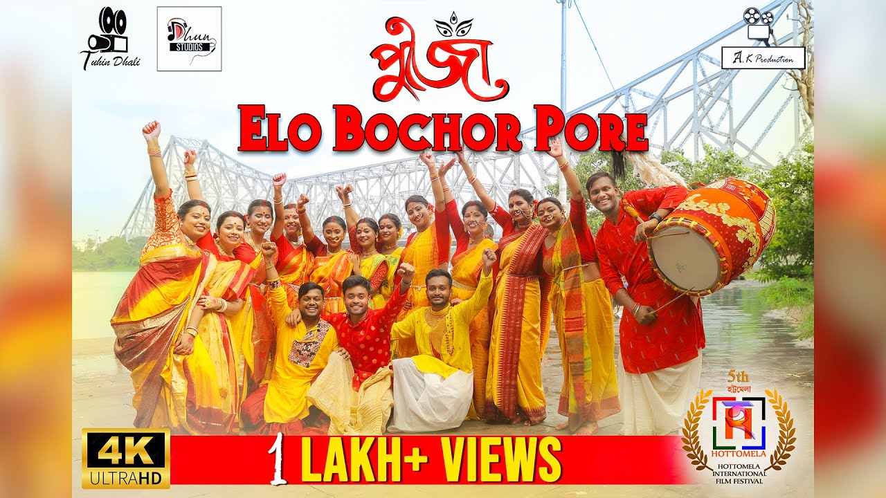 Pujo Elo Bochor Pore | Hit Durga Puja Song 2025 | Sourav Dutta | Bengali Song | Abir Kar ...