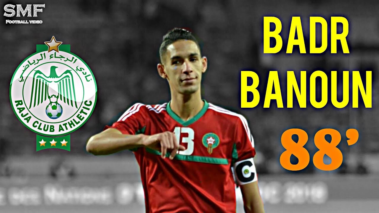 Badr Banoun Best Moroccan Defender HD - YouTube
