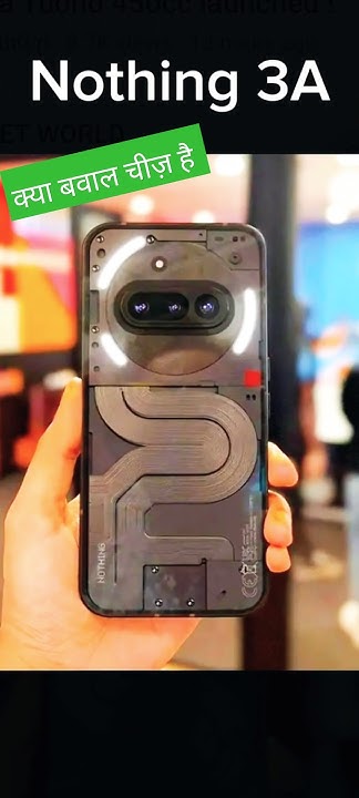 Nothing Phone 3A Is Here | #nothingphone3a #shorts #nothing # ...