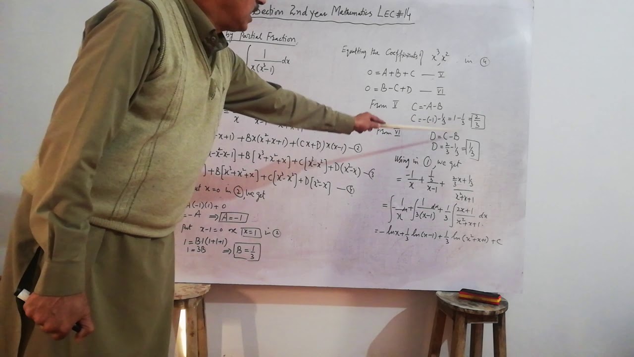 Excellent Section 2nd year mathematics lecture# 14. - YouTube