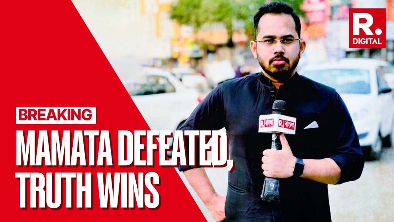 Huge Victory For Republic, HC Grants Bail To R Bangla Reporter - YouTube