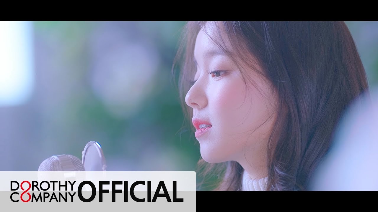 로시(Rothy) - '다 핀 꽃' Teaser - YouTube