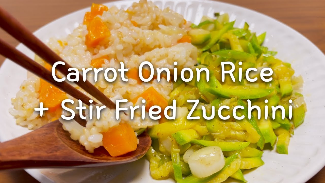 Do you still only put rice in the rice cooker? Easy rice cooker recipe ...