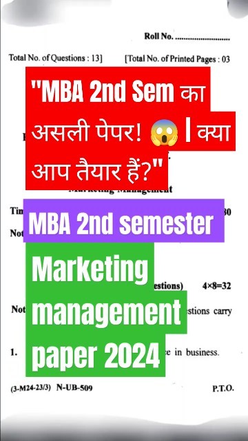 MBA 2nd semester marketing management paper 2024 - YouTube