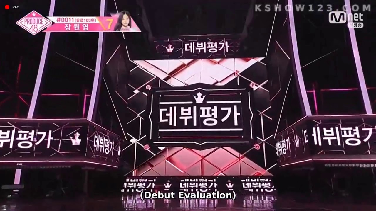 PD48 NAME REVEAL (IZ*ONE) - YouTube