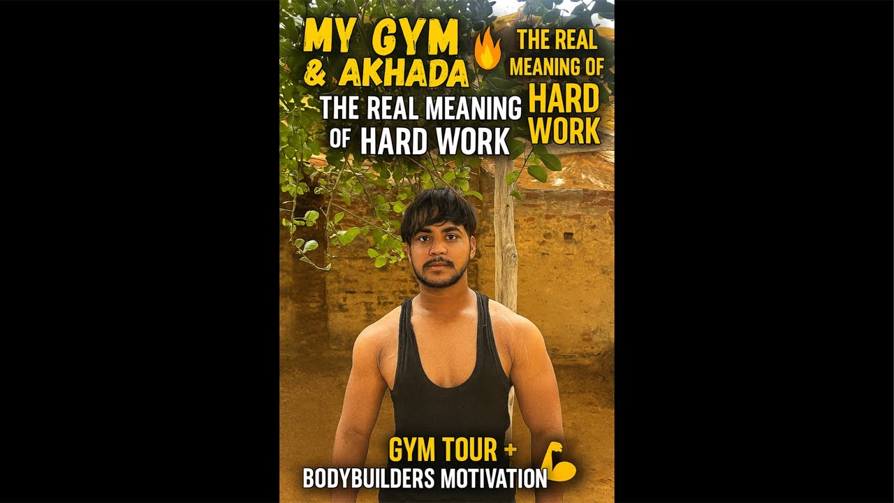 My Gym Akhada The Real Meaning of Hard Work Gym Tour Bodybuilders ...