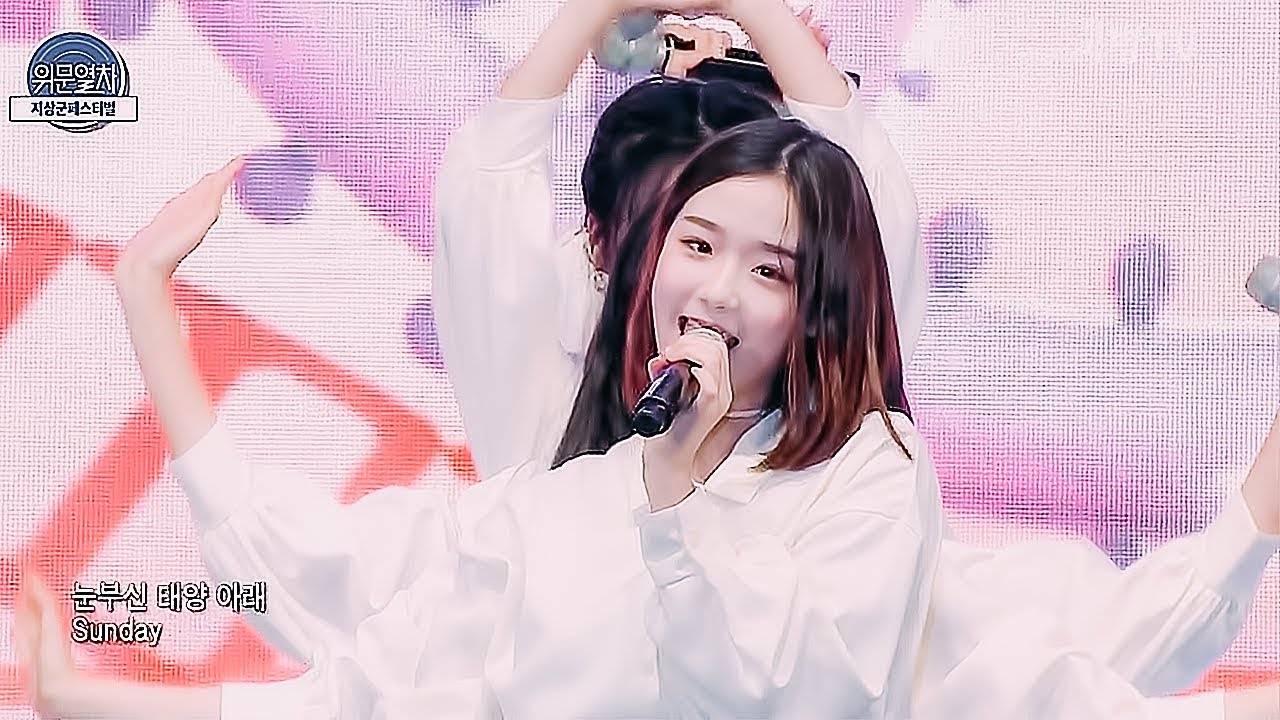 191019 위문열차 버스터즈(Busters) - Pinky Promise - YouTube