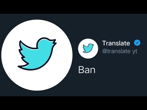 Ban Meaning in English - YouTube