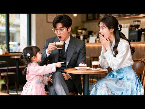 Cute Baby Help Her Mom go to Blind Date, Grab a Handsome CEO to be Her Dad, Unaware it is Truth!