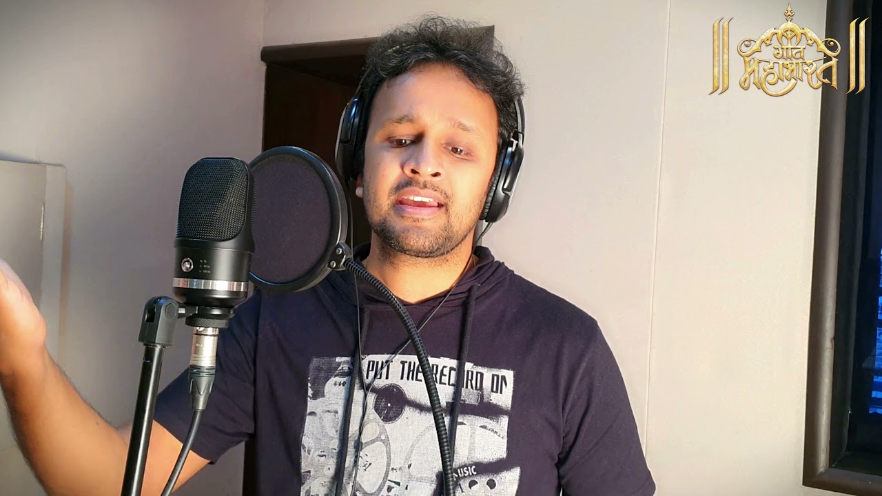 Trailer कौरवे नभा अक्रमिले by Hrishikesh Ranade | Geet Mahabharat - YouTube