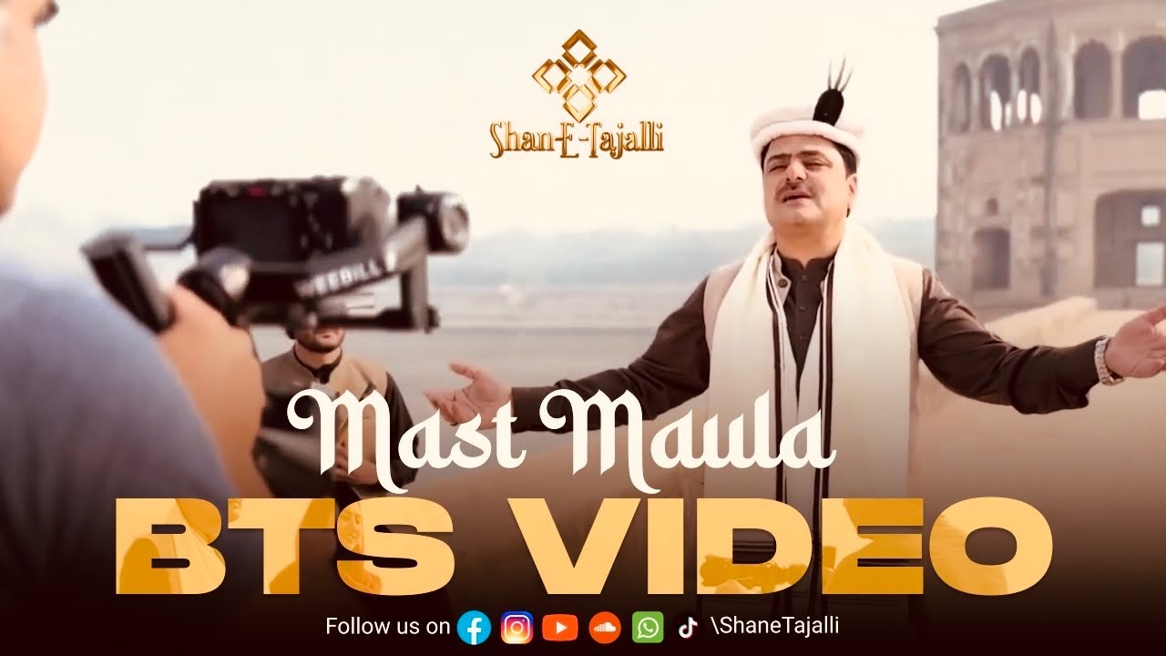 BTS Video || Mast Maula || A Production of @ShaneTajalli - YouTube