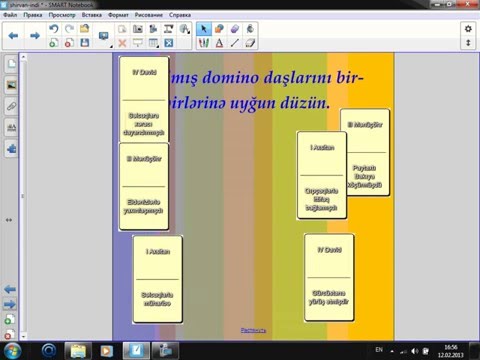Şirvanşahlar