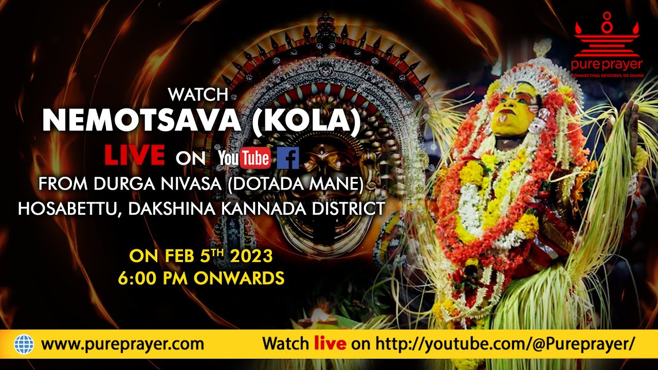 𝗡𝗲𝗺𝗼𝘁𝘀𝗮𝘃𝗮 (𝗞𝗼𝗹𝗮) 𝗟𝗜𝗩𝗘 𝗳𝗿𝗼𝗺 𝗛𝗼𝘀𝗮𝗯𝗲𝘁𝘁𝘂, 𝗗𝗮𝗸𝘀𝗵𝗶𝗻𝗮 𝗞𝗮𝗻𝗻𝗮𝗱𝗮 𝗗𝗶𝘀𝘁𝗿𝗶𝗰𝘁. - YouTube