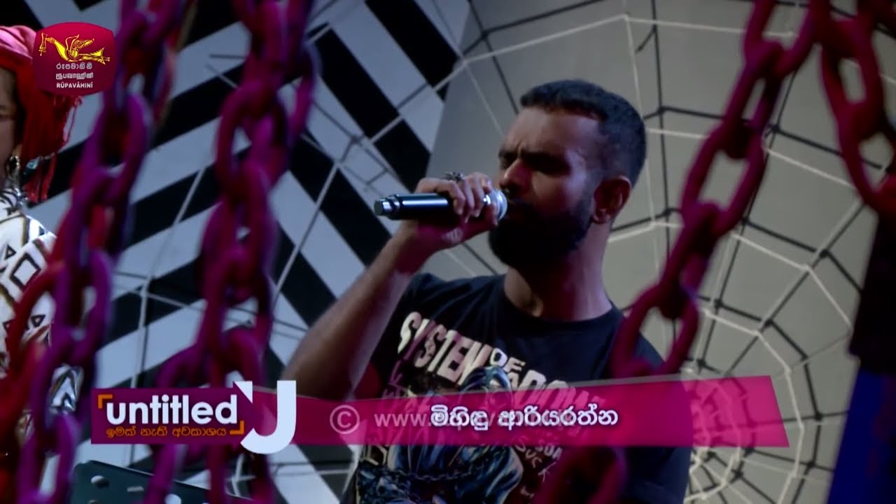 Mihindu Ariyaratne Live with Aroh - Chakithaya (චකිතය) | Nemesis ...