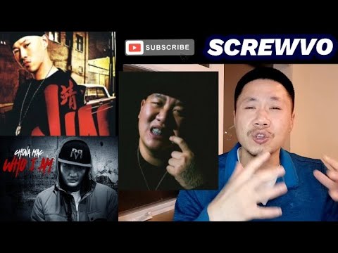 My Coincidences With Jin The MC, China Mac 20 Years Ago! Was Going To ...