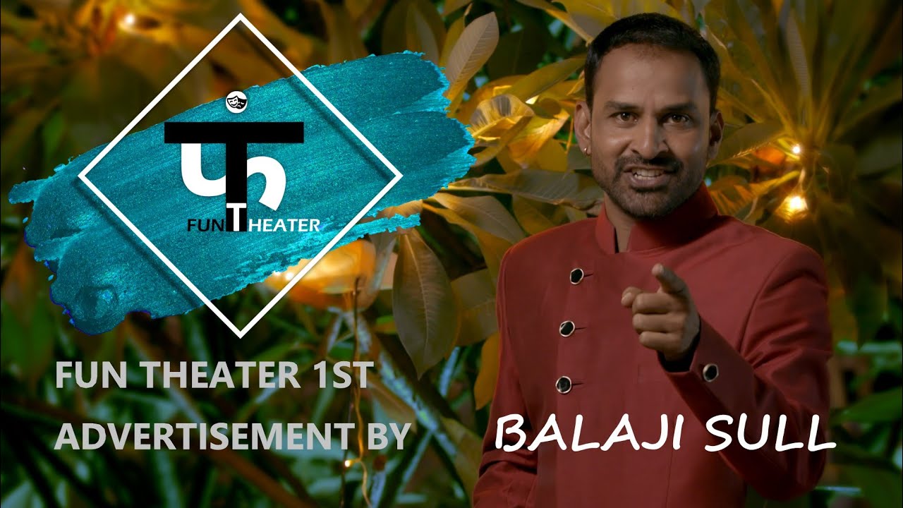 FUN THEATER | FUN-T | ADVERTISEMENT | BALAJI SUL | LATUR | FILM AND ...