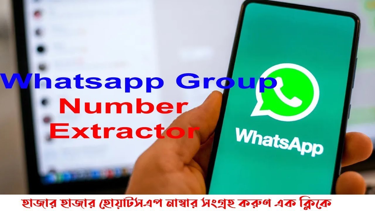 How to export all whatsapp group contacts to excel - YouTube