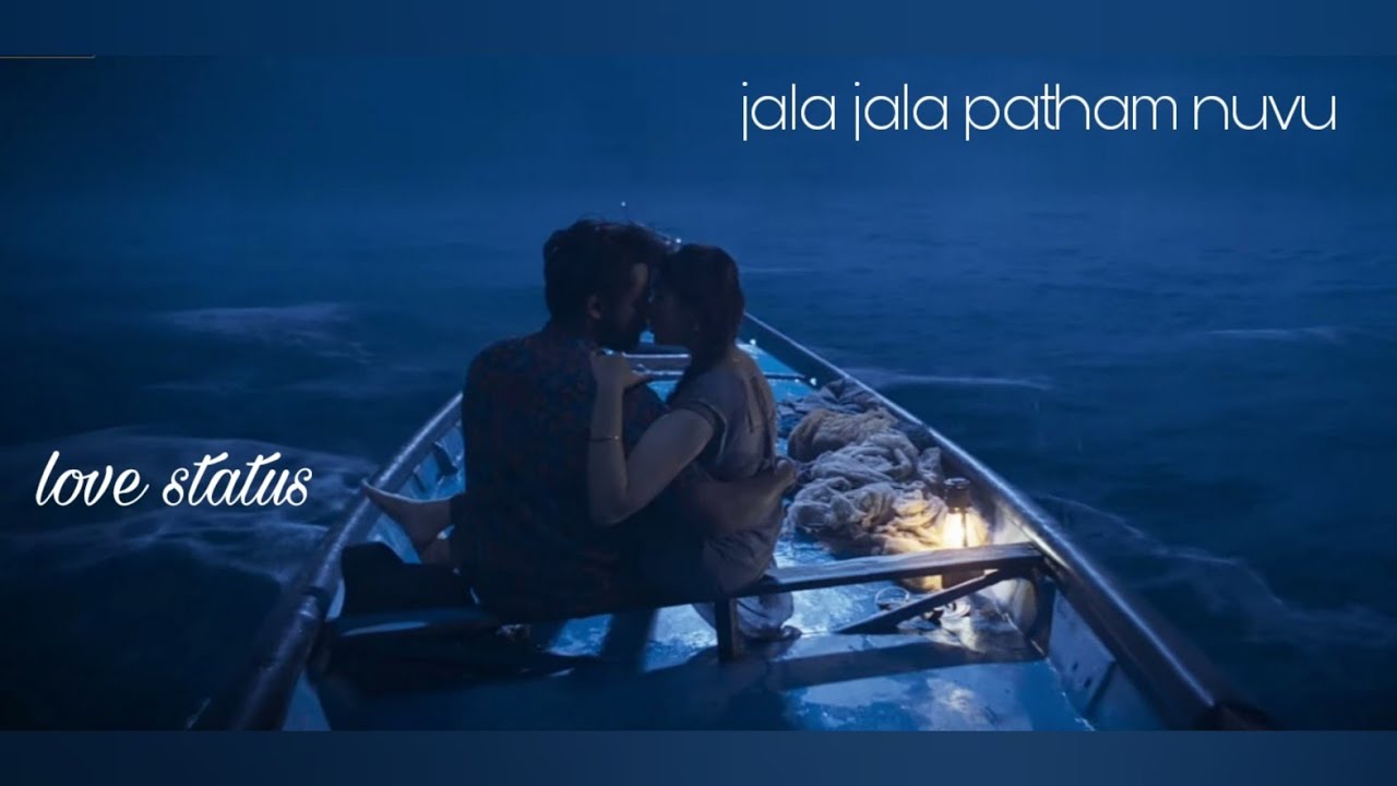 jala jala patham nuvu song|Latest song|telugu songs|upena movie - YouTube