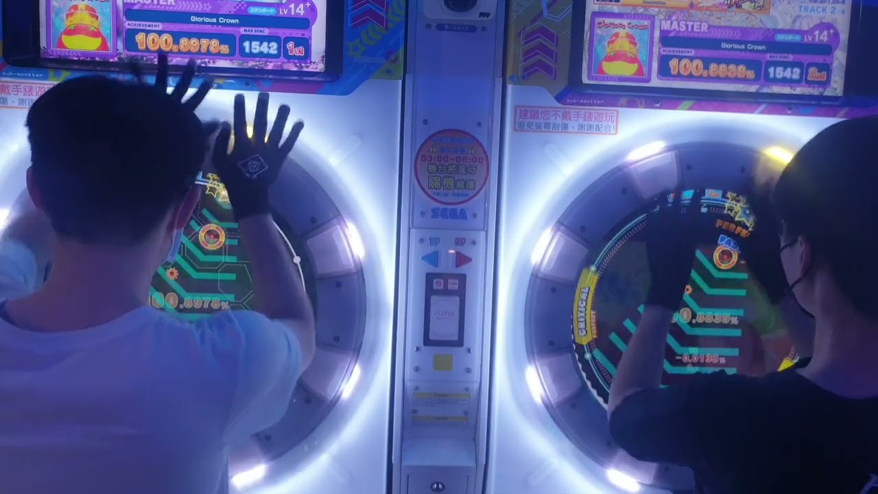 [maimai DX UNiVERSE+] Glorious Clown MASTER FULL SYNC DX!! - YouTube