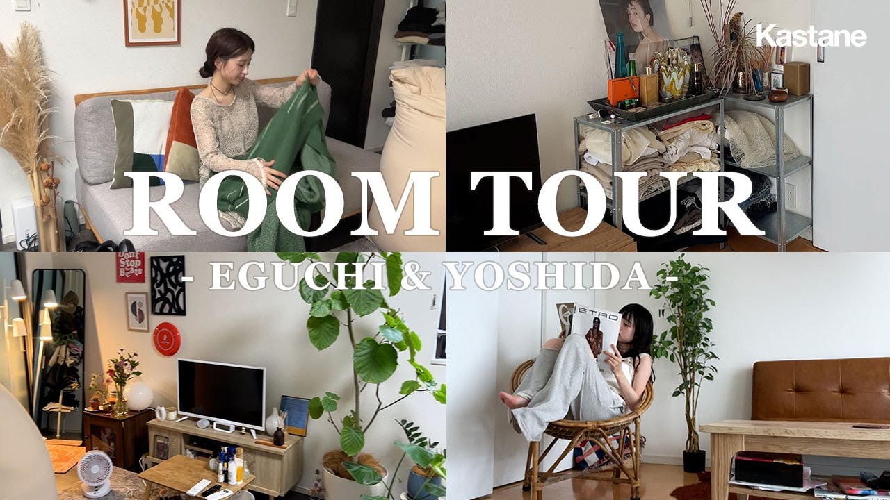 【ルームツアー】一人暮らし20代アパレル女子お部屋紹介！ / IKEA / LOWYA / 楽天... | #kastane - YouTube
