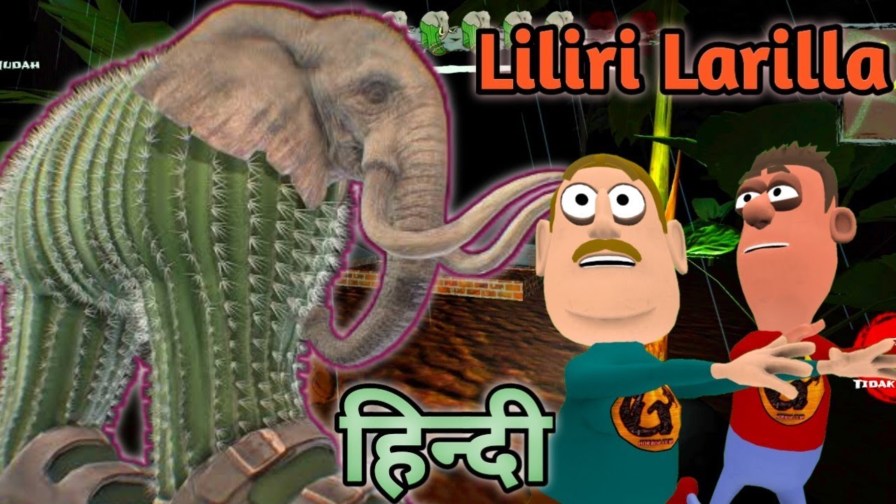 Liliri Larilla Horror Game - New Villain Update || Guptaji Or Mishraji ...