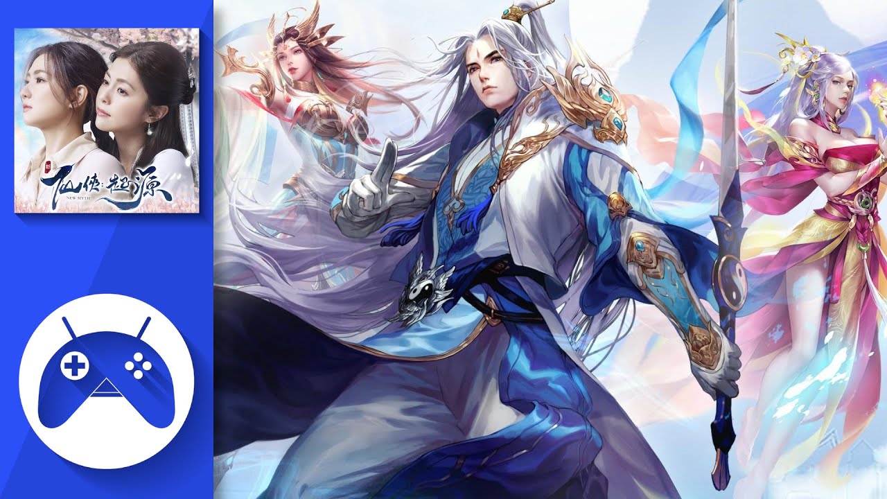 New Myth Gameplay (Android / iOS) | New Game | MMORPG | ★★★☆☆ - YouTube