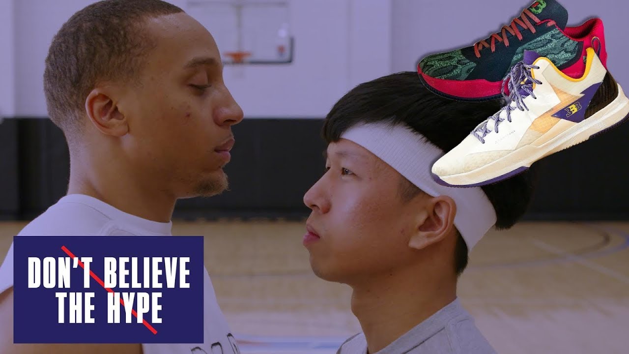 Big Baller Brand: Don't Believe The Hype - YouTube