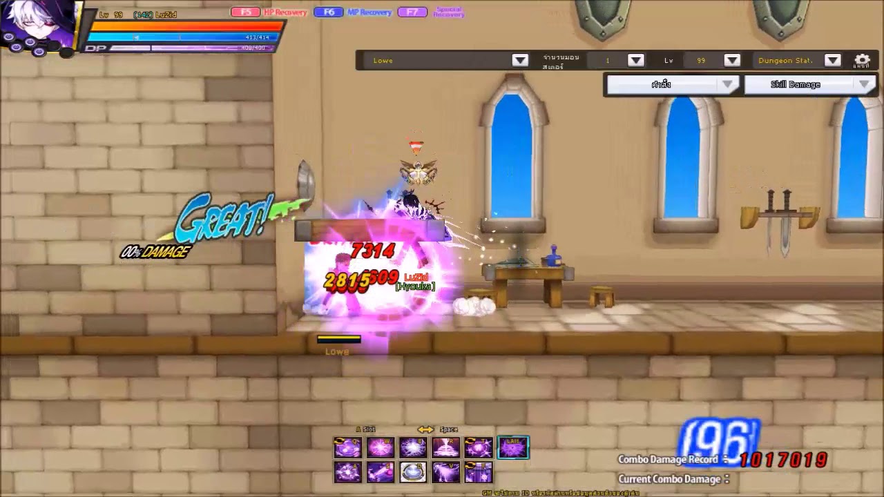 [Elsword TH] Add - Mad Paradox รีวิวคลาส 3 - YouTube