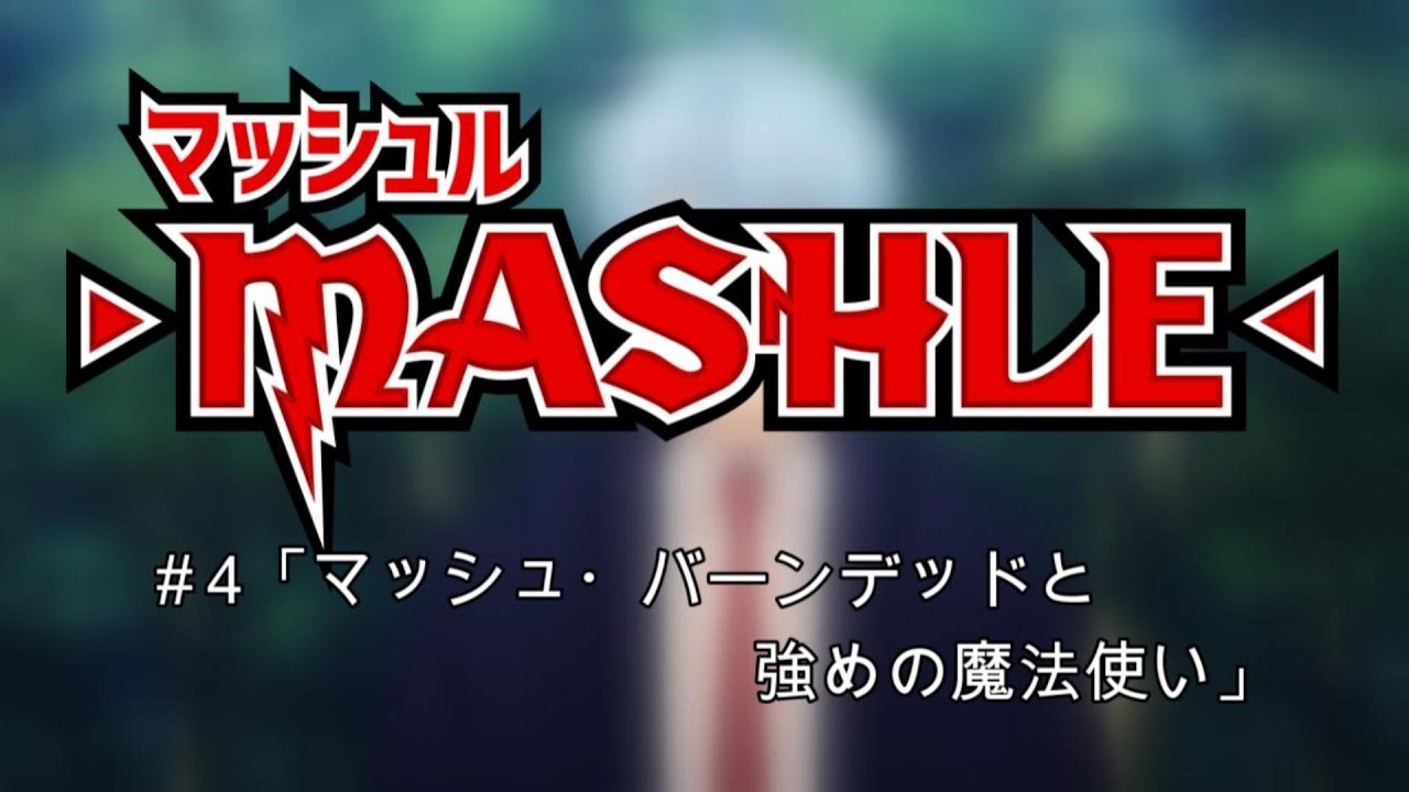 「マッシュル-MASHLE-」#4 VtuberReaction - YouTube