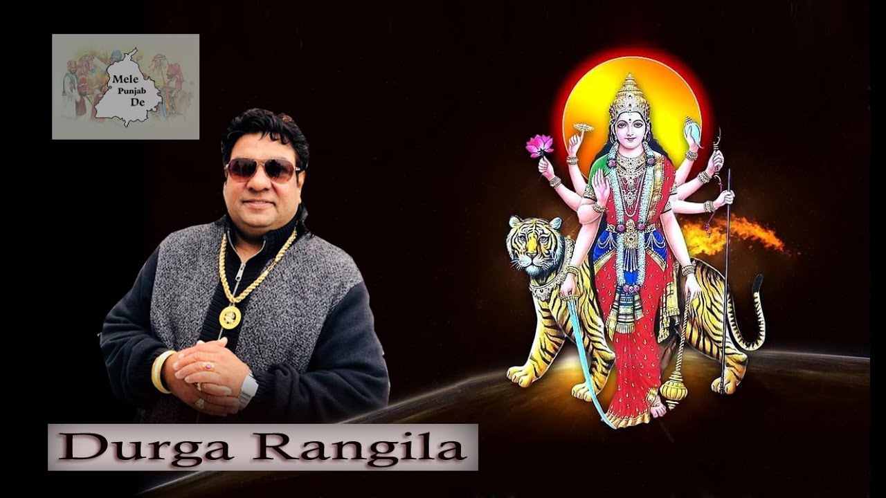 Live Performans // Durga Rangila // Salana Jaagran Nurpur Chatha ...