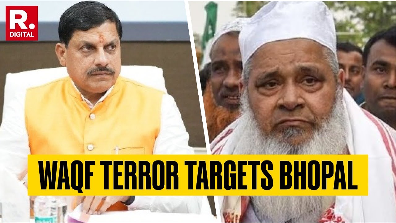 Waqf Board Claims 47 Govt properties Including MP's Hospital & Police ...