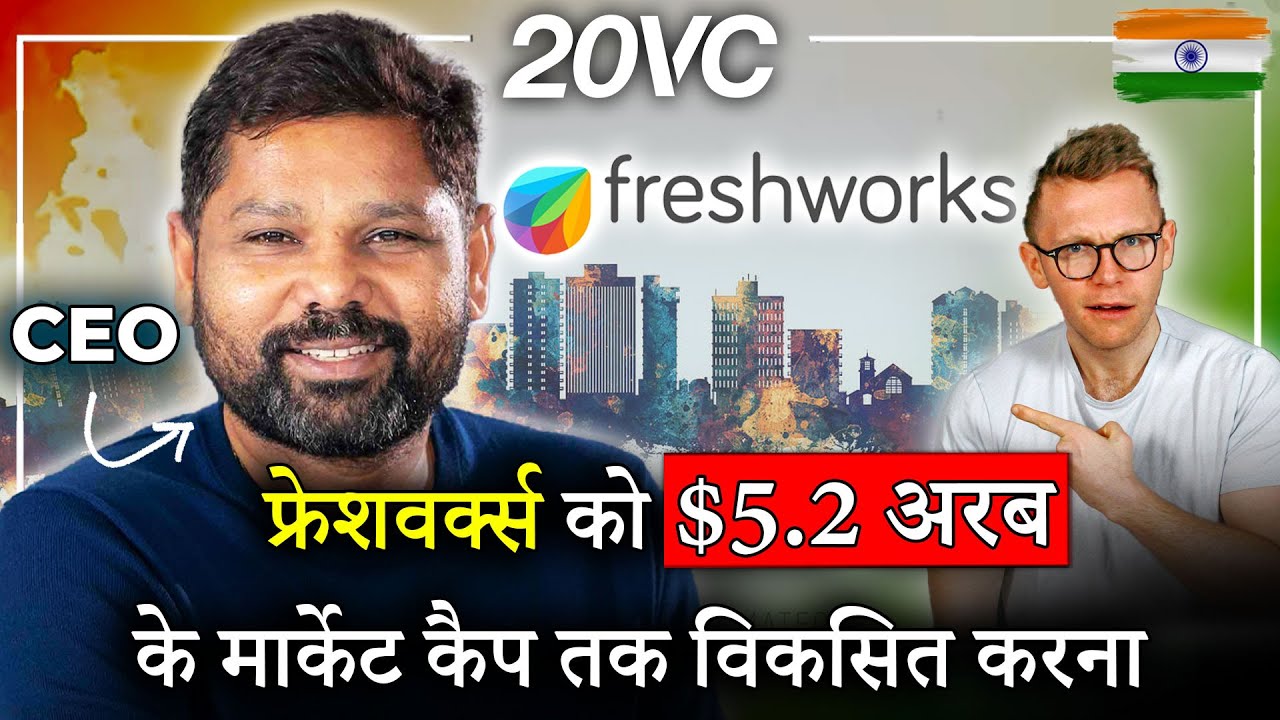 Girish Mathrubootham (HINDI): Biggest Product and Pricing Lessons from ...