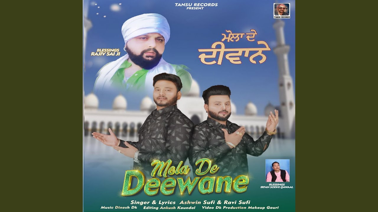 Mola De Deewane - YouTube