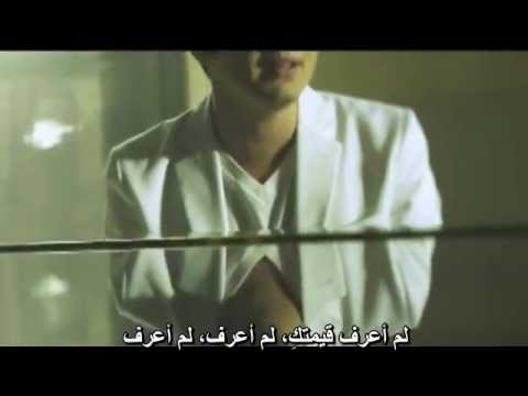 Mustafa Ceceli - Yağmur Ağlıyor  - مصطفى جيجيلي مترجمة للعربية