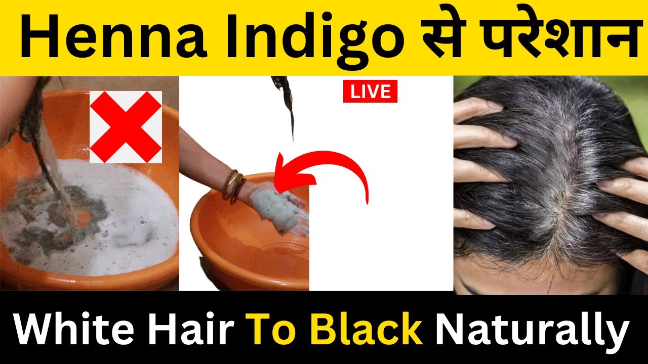 No PPD No Ammonia Natural Hair Color Review | Indigo Henna Hair Dye ...