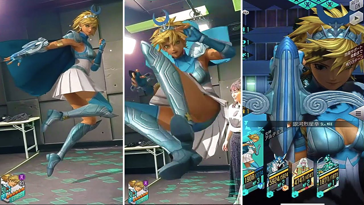 Shin Megami Tensei Dx2 - Artemis Showcase - YouTube