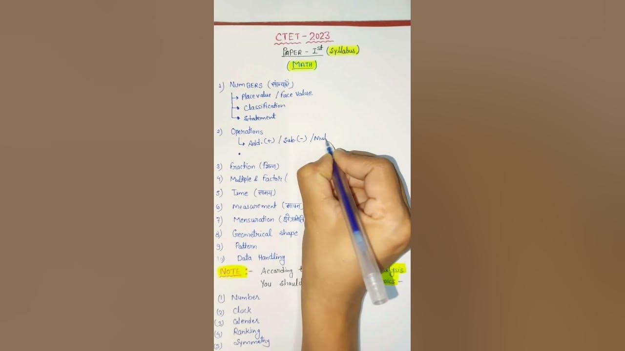CTET Paper 1 Syllabus Ctet Math Syllabus 2023 ctetshorts ctet-paper-1-syllabus-ctet-math-syllabus-2023-ctetshorts