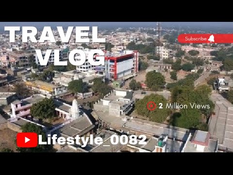 📍Sanchore city 🏙️ travel Sanchore/ #sanchore#city #travel #volg #blog # ...