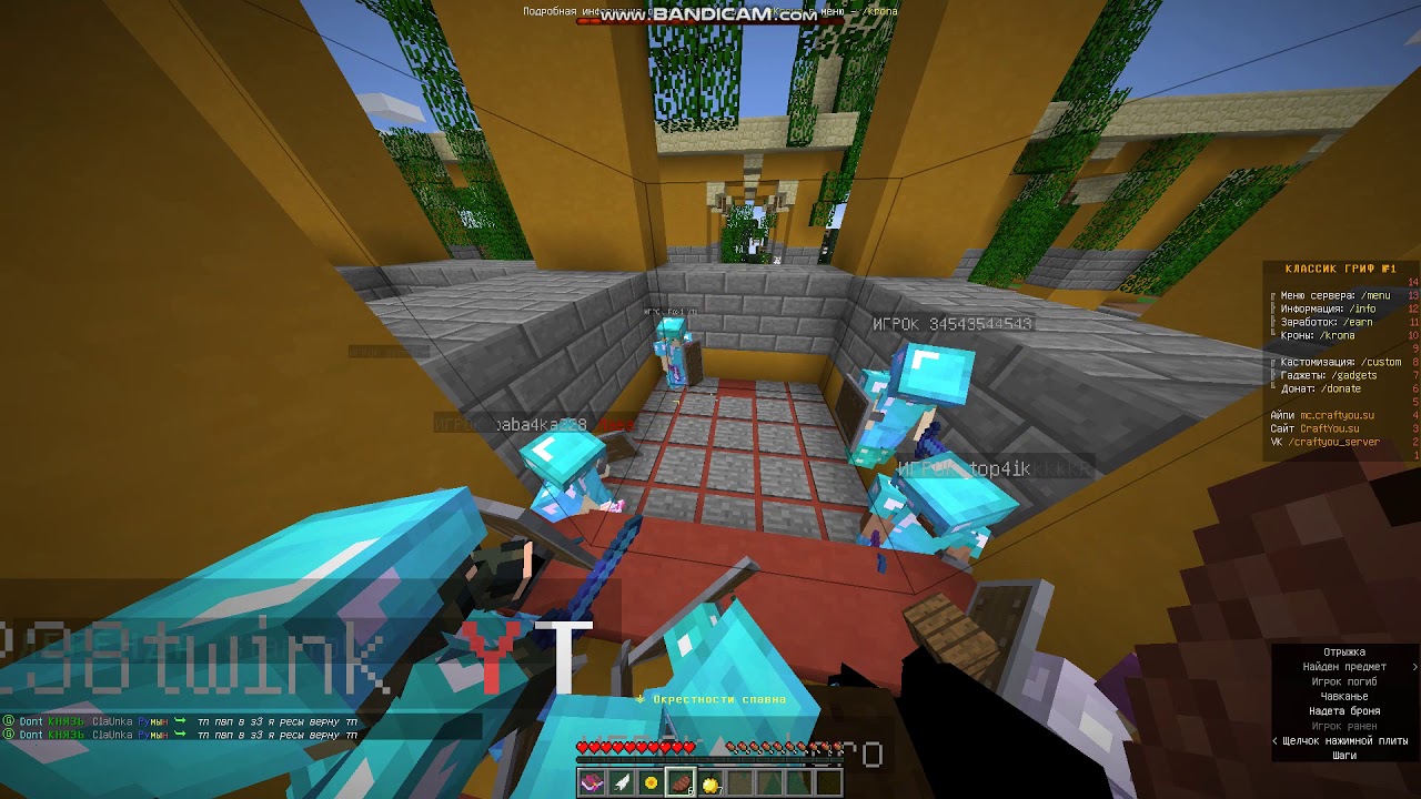 ToRTIK____ - YouTube