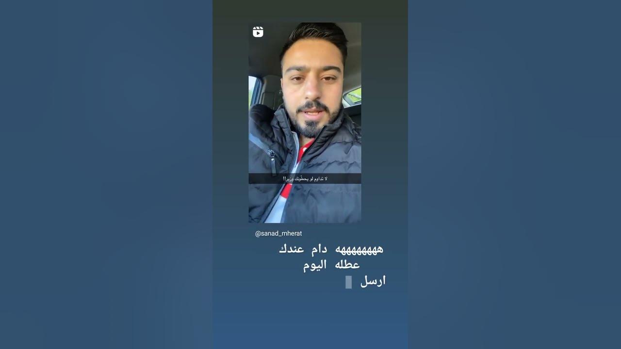 شعراء بلا حدود 💙سند المهيرات 1 Youtube
