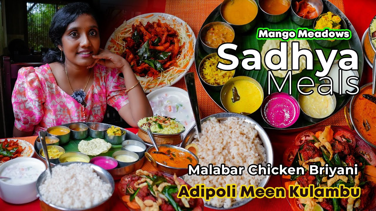 Kottayam Sadhya Meals, Malabar Briyani, Meen Kulambu I Mango Meadows ...