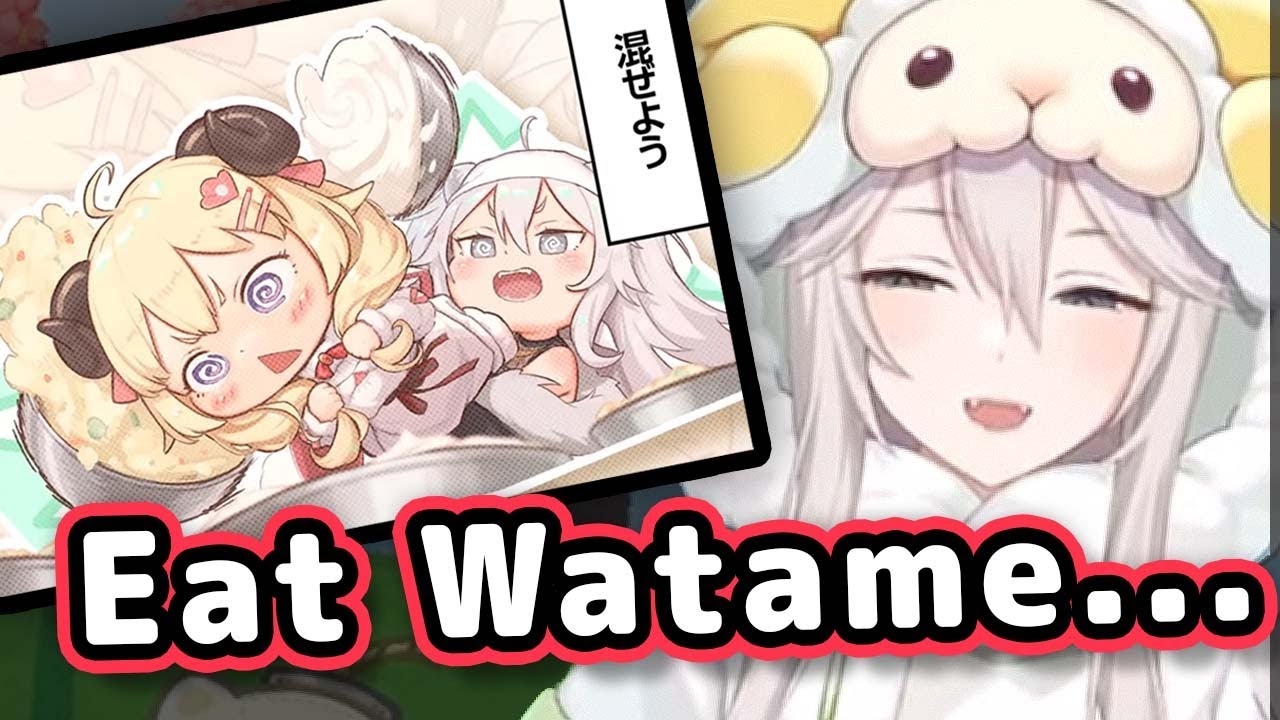 Botan's Worried She'd Eat Watame If They Ever Performed "ShishiWata ...