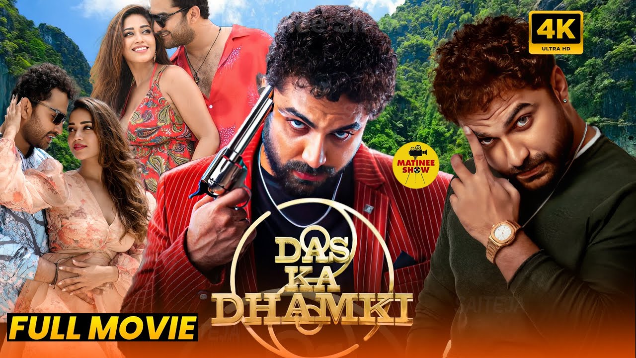 Vishwak Sen Recent Blockbuster Hit Action/Thriller Movie | Das Ka ...