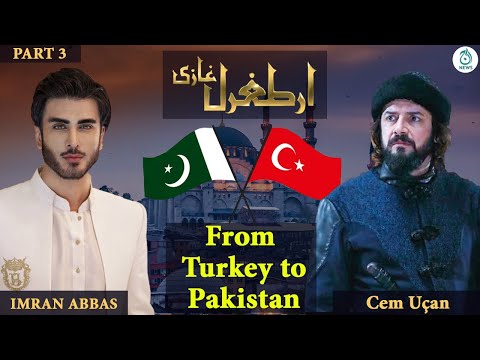 Meet Ertugrul Ghazi Cast Cem Uçan | \