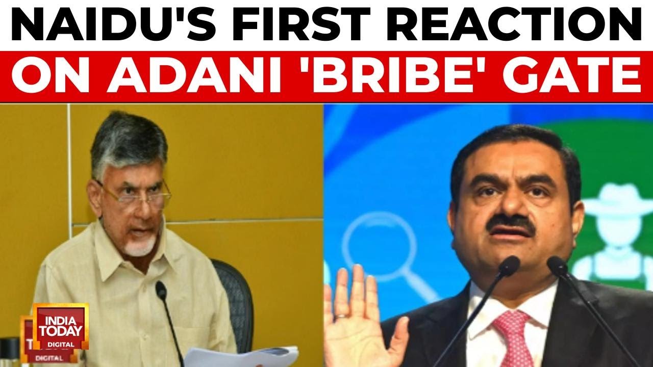 Andhra Pradesh CM Naidu's First Reaction On Adani 'Bribe' Gate | India ...