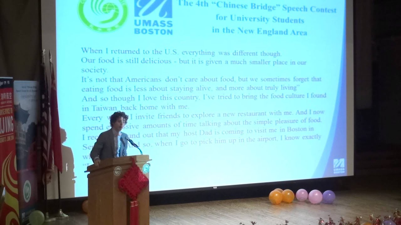 2014 University Chinese Speech Contest: Advanced Level 1st Place ...