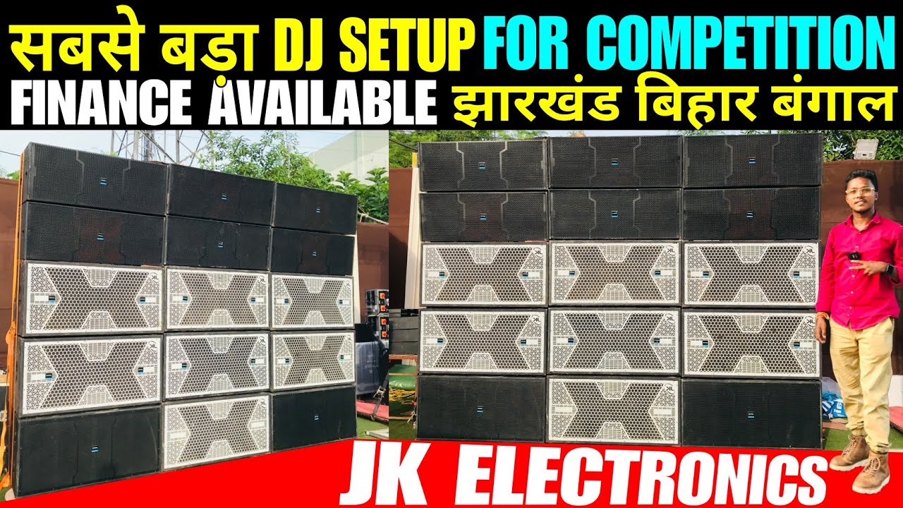 Big Dj Setup For Competition Level | Dj Market Bokaro Jharkhand | Best ...