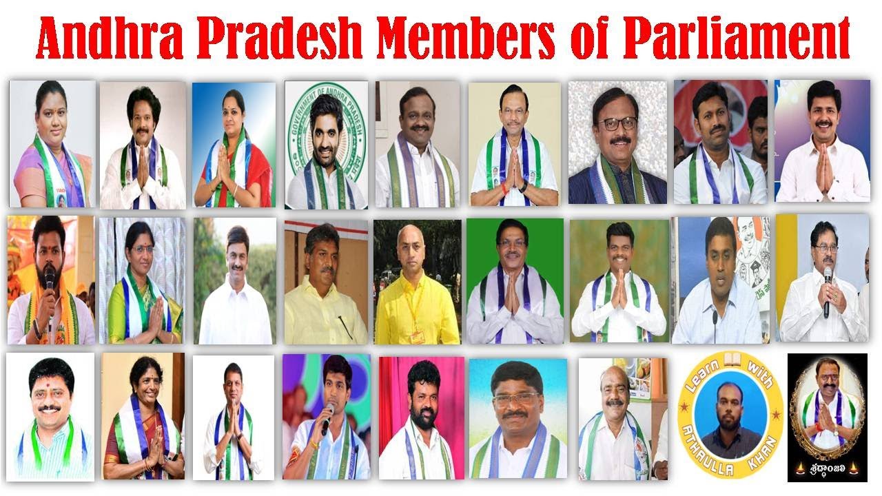 List of Andhra Pradesh Members of Parliament (MP's) 2019-2024 - YouTube