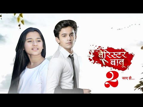 Barrister Babu Season 2 : Aniruddh & Bondita Together Again | First Promo Update | Tv 4 Creator  